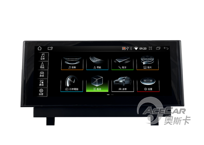 奧斯卡汽車影音多媒體 ACECAR-Q2 (17~年) 10.25吋 安卓機