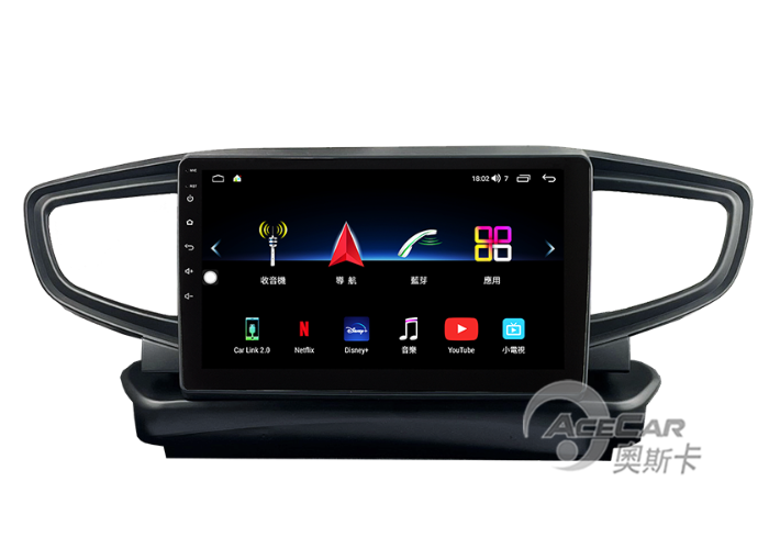 奧斯卡汽車影音多媒體 ACECAR-IONIQ (16-21年) 9吋 多款安卓機型選購