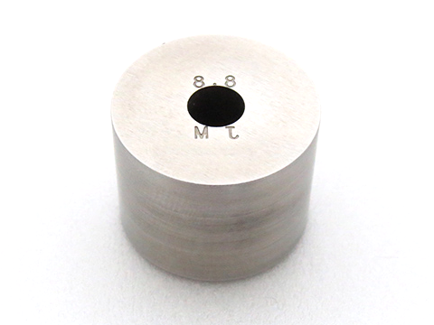 Sheng Long Industry Co,LTD.-Punch-insert